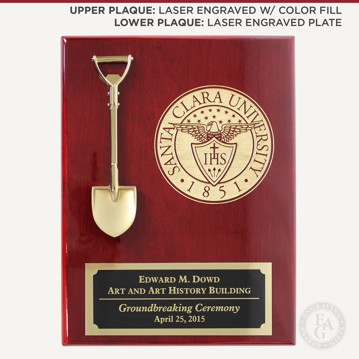 9" x 12" Miniature Vertical Shovel Plaque - Engraving, Awards & Gifts