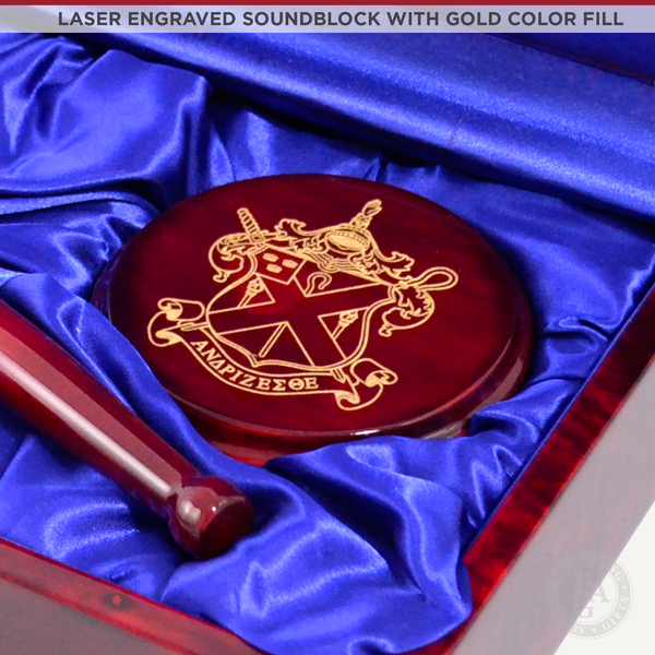 Rosewood Gavel & Sound Block Presentation Set - Engraving, Awards & Gifts