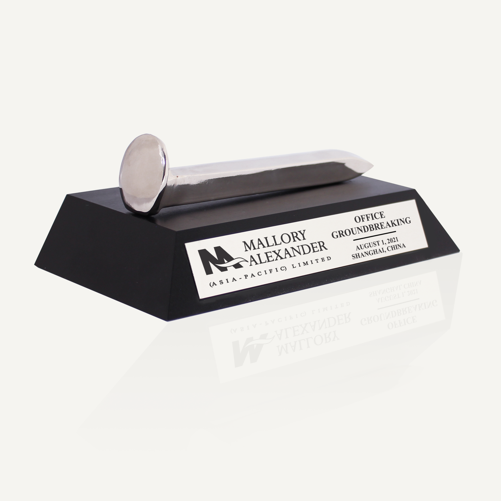 Silver Plated Ceremonial Railroad Spikes Awards Stands - Engraving ...
